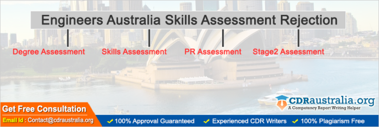 Engineers Australia Skills Assessment Rejection | CDR for Engineers
